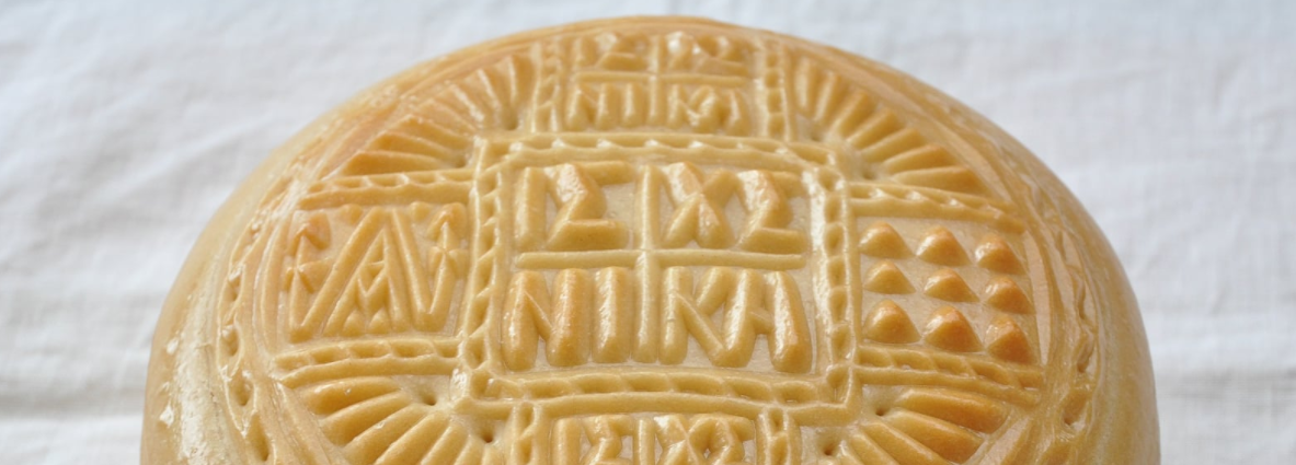 Prosphora Baking Class